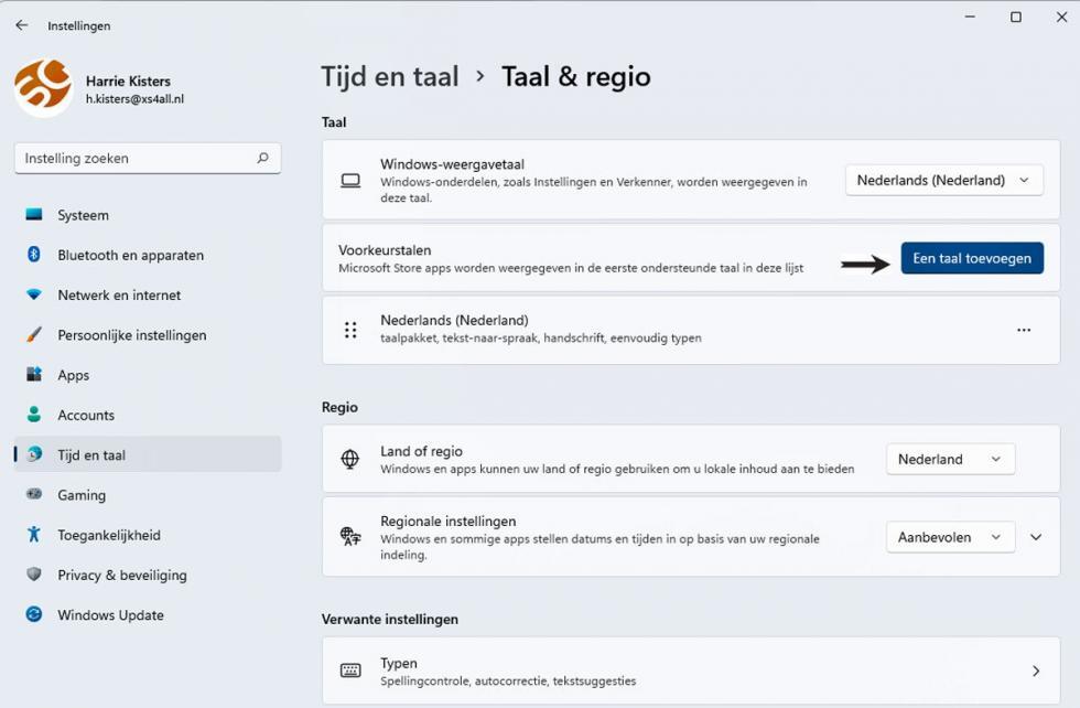 SoftwareGeek: Alles over Windows in eenvoudig Nederlands