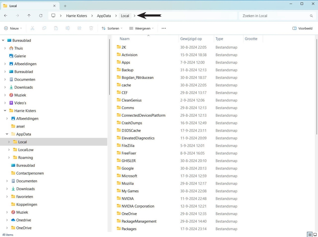 SoftwareGeek: Alles over Windows in eenvoudig Nederlands